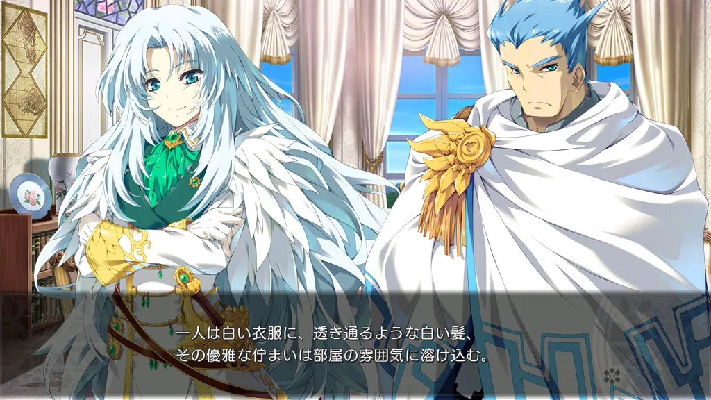 Reseña: Re;Lord 2 ~The witch of Cologne and black cat